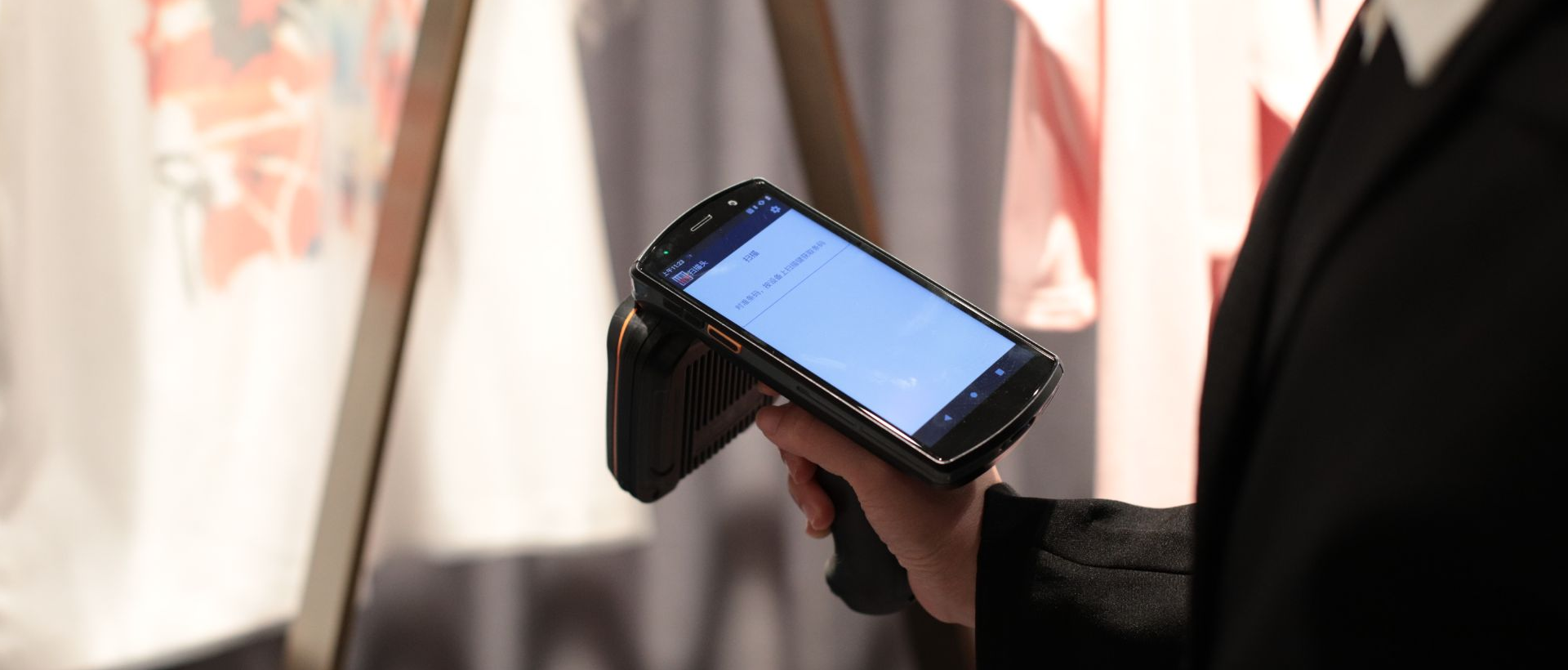 RFID Handheld Readers